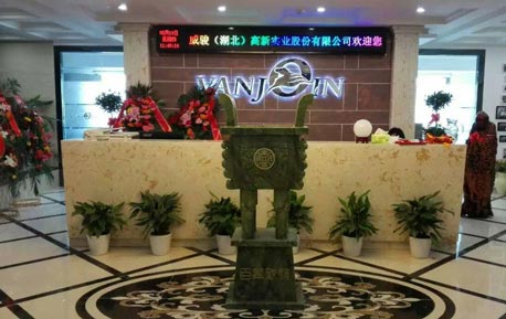 glass bottle and glass jar